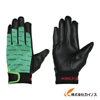 特長ノンスリップライナー(日本製素材)を採用。革の持つ強靭さに加え、2倍以上の通気性で手のひらが快適です。手の甲に通気性に優れる東レのフィールドセンサー［［R上］］を使用しています。一段と高水準な通気性と伸縮性を実現します。手首部分は、ゴム...