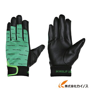 特長ノンスリップライナー(日本製素材)を採用。革の持つ強靭さに加え、2倍以上の通気性で手のひらが快適です。手の甲に通気性に優れる東レのフィールドセンサー［［R上］］を使用しています。一段と高水準な通気性と伸縮性を実現します。手首部分は、ゴム...