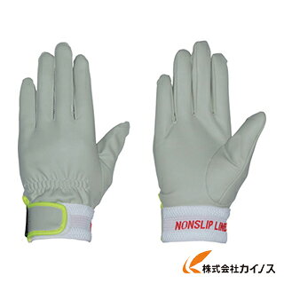 特長ノンスリップライナー(日本製素材)を採用。革の持つ強靭さに加え、2倍以上の通気性で手のひらが快適です。手のひらの柔軟性、屈曲性を優先した当てなしタイプです。手に素早くフィットするゴム絞りに加え、手首マジック付なので締め具合を調整できます...