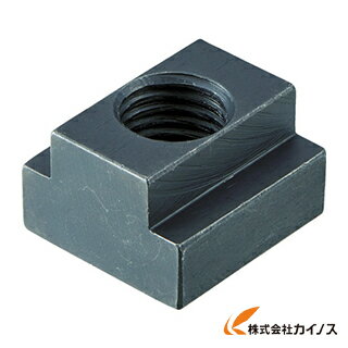 特長ねじ穴は貫通しませんのでT溝を傷つけることがありません。用途T溝用のボルト固定に。工作機械、ラジアルボール盤などのT溝用ボルト固定に。仕様T溝幅(mm)：28ねじ寸法：M22適合ボルト：M22材質／仕上スチール（S45C）処理：焼き入れ...