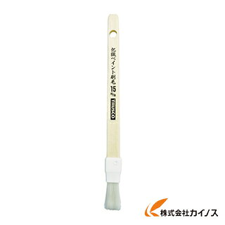 特長熱融着製法により毛が抜けにくいハケです。用途工作・小物用。仕様刷毛幅(mm)：15毛丈(mm)：30玉厚(mm)：8.5全長(mm)：215適合塗料：水性・油性塗料材質／仕上毛材：化繊柄：木セット内容／付属品-注意-生産国中国メーカート...