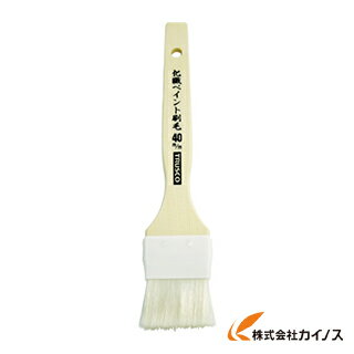 特長熱融着製法により毛が抜けにくいハケです。用途工作・小物用。仕様刷毛幅(mm)：40毛丈(mm)：30玉厚(mm)：10全長(mm)：215適合塗料：水性・油性塗料材質／仕上毛材：化繊柄：木セット内容／付属品-注意-生産国中国メーカートラ...
