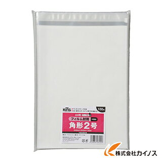 特長表面に白色印刷がされていてるフィルム封筒です。用途-仕様タイプ：角2色：白縦(mm)：332横(mm)：240テープのり付き材質／仕上-セット内容／付属品-注意-生産国日本メーカー（株）キングコーポレーション