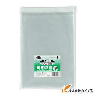 特長引っ張っても裂けにくく、DMに最適のフィルム封筒です。用途-仕様タイプ：角2色：透明縦(mm)：332横(mm)：240テープのり付き材質／仕上-セット内容／付属品-注意-生産国日本メーカー（株）キングコーポレーション
