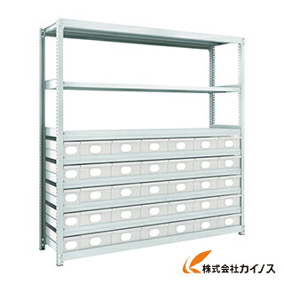 特長-用途-仕様間口(mm)：1760奥行(mm)：450高さ(mm)：1800棚段数(段)：8タイプ：引き出し(小)5・(大)30有効間口(mm)：1716色：ネオグレー棚板調整ピッチ(mm)：25均等積載量：200kg/段最大積載量：1...