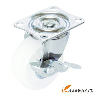 特長走行性、耐荷重性を備えた小型キャスターです。用途-仕様許容荷重(daN)：55許容荷重(kgf)：56.1車輪径D(mm)：65車輪幅(mm)：25取付高H(mm)：80取付座A×B(mm)：70×58取付ピッチX×Y(mm)：55×4...