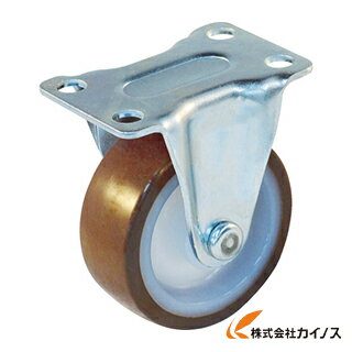 特長標準的な小型キャスターです。ウレタン車輪は耐油性、耐摩耗性に優れています。用途-仕様許容荷重(daN)：28許容荷重(kgf)：28.6車輪径D(mm)：38車輪幅(mm)：16取付高H(mm)：50取付座A×B(mm)：46×25取付...