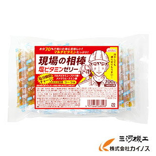●爽快コーラ味 ●こまめな水分・電解質補給にぴったりな食べきりタイプの小分け包装 ●凍らせても食べられます