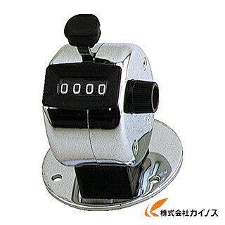 特長主として、人員の調査、荷揚作業などの数を調べる際に使用します。上部のボタンを押すごとに数字が1進します。用途-仕様計数範囲:9999縦(mm):64横(mm):53厚み(mm):53取付穴径:4mm×3ヵ所質量(g):100リセット方式...