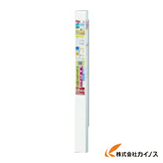特長既存の窓の内側に取り付けるだけで、省エネ・冷暖房効果大幅アップ・結露軽減効果があります。用途既存の窓の内側に取り付け、窓を二重窓に。仕様色:ホワイト梱包サイズ(mm)高さ×幅:945×83適応サイズ:窓寸法　幅915×高さ915mm以内...