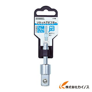 特長お手持ちのソケットを差し込んで使えます。脱着がスムーズな面取り角度です。角が摩耗しにくい高硬度HRC60です。用途-仕様差込角(mm):6.35軸寸法(mm):6.35全長(mm):45呼称:A20BSQ2質量(g):24材質／仕上-セ...