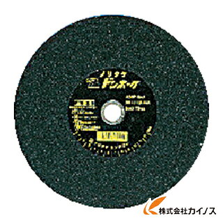 特長適度な厚みで腰が強く、美しい切断面が得られます。用途一般鋼材（パイプ、アングル、チャンネル、形鋼など）の切断に。仕様砥材:A粒度(#):36硬度:P外径(mm):305刃厚(mm):3.0穴径(mm):25.4最高使用回転数(rpm):...