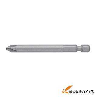 特長大量ロット生産で品質の安定と低コストを実現しています。オリジナル特殊合金鋼を使用しています。品質管理により、折れに強いビットとしてシビアで過酷な状況での作業が要求される産業界で長い実績があります。ベッセルビットは、生産量は日本でトップで...