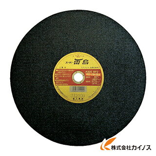 特長両面補強で安全性と耐久性に優れています。特に棒材、中厚物により性能を発揮し、カット数も格段にのびます。用途一般鋼材・ステンレス鋼材（薄板・細物丸棒・パイプ・サッシ)・ALCの切断に。仕様砥材:A粒度(#):30硬度:S外径(mm):30...