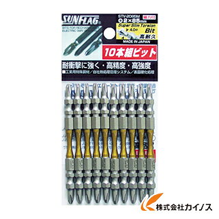特長当社オリジナルのトーション加工で、左右の回転トルクを吸収する事により、先端の耐久性を大幅にアップしています。先端がスリム形状で、ねじ頭が見やすく作業効率上がります。特殊先端形状にて、回転時の浮き上がり現象（カムアウト）を軽減しています。...
