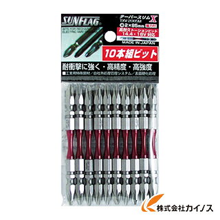 特長当社オリジナルのトーション加工で、左右の回転トルクを吸収する事により、先端の耐久性を大幅にアップしています。先端がスリム形状で、ねじ頭が見やすく作業効率が上がります。特殊先端形状にて、回転時の浮き上がり現象（カムアウト）を軽減しています...