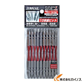 特長当社オリジナルのトーション加工で、左右の回転トルクを吸収する事により、先端の耐久性を大幅にアップしています。先端がスリム形状で、ねじ頭が見やすく作業効率が上がります。特殊先端形状にて、回転時の浮き上がり現象（カムアウト）を軽減しています...