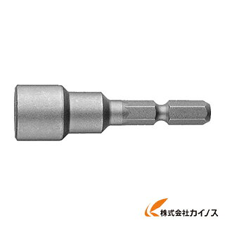 特長オリジナル特殊合金鋼を使用しています。大量ロット生産で品質の安定と低コストを実現しています。品質管理により、最も折れに強いビットとしてシビアで過酷な状況での作業が要求される産業界で長い実績があります。ショットブラスト仕上げ、ネジに自然に...