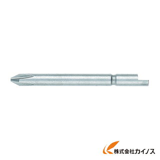 特長大量ロット生産で品質の安定と低コストを実現しています。時計、眼鏡、カメラの精密小ねじの締め付けに。品質管理により、折れに強いビットとしてシビアで過酷な状況での作業が要求される産業界で長い実績があります。用途適用メーカー：日東工器（デルボ...