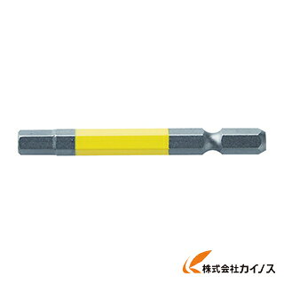 特長サイズを色で識別できます。電動ドライバー装着時に塗装部分が邪魔にならない両端部非塗装です。用途六角穴付きネジ、六角穴付きボルト回しに仕様刃先:対辺6全長(mm):65質量(g):16シャンク径：6.35mm材質／仕上クロムモリブデンバナ...
