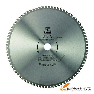 特長台金に溝を入れる事で材料と台金の摩擦を低減し、チップの負担軽減、切粉ハケがアップしました。回転時の重心がより外周部（チップ）に集中し直進性と安定性がアップしました。用途アングル、電線管、チャンネル鋼、金属サイディング、デッキプレート、ア...
