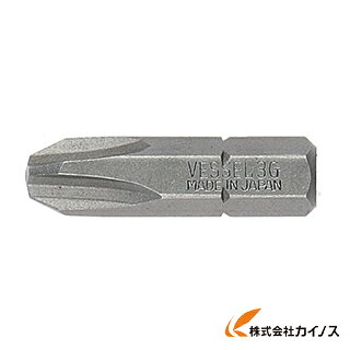 特長オリジナル特殊合金鋼を使用しています。ベッセルビットは、生産量は日本でトップです。大量ロット生産で品質の安定と低コストが実現しています。品質管理により、最も折れに強いビットとしてシビアで過酷な状況での作業が要求される産業界で長い実績があ...