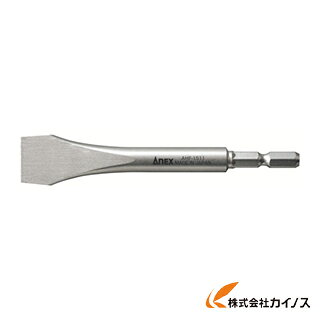特長6.35mm六角軸で電動ドライバー・差替ハンドルに対応しています。サビに強い無電解ニッケルメッキ仕上げです。用途流量調節弁や逆止弁などの幅広いマイナスネジに。仕様全長(mm):110刃幅×刃厚×全長(mm):18×1.5×110質量(g...