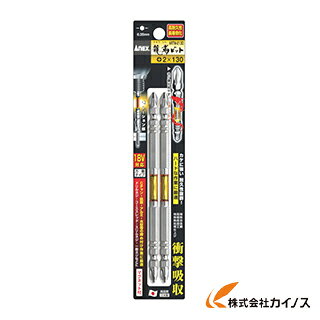 特長トーション部で衝撃を吸収します。驚異の耐久性で長寿命です。先端欠けに強いです。カムアウトを抑制します。サビに強い光沢表面仕上げをしています。用途-仕様刃先:[[(+)]]2全長(mm):130質量(g):62シャンク径：6.35mm刃先...