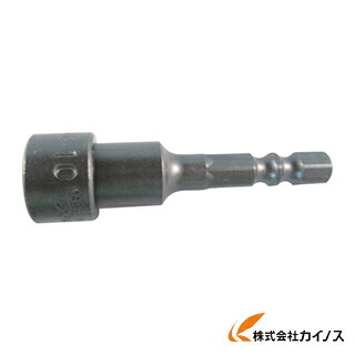 特長エアドライバー、電気ドライバー(一部除く)の共用を可能にしたダブルボールロックタイプです。用途適合メーカー:瓜生製作、ベッセル、ヨコタ工業、ハイオス、日東工器(デルボ)、日本ニューマチック工業、日立、マックス、東日、カノン。仕様全長(m...