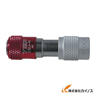 特長ビットを付けたまま穴あけ作業ができます。ワンタッチで取り付け、取り外しが可能です。軽量タイプです。用途六角軸下穴錐・鉄工ドリル（6ミリ径まで）仕様全長(mm):54色:レッド適応サイズ(mm):φ6.35質量(g):38ロック機能付材質...