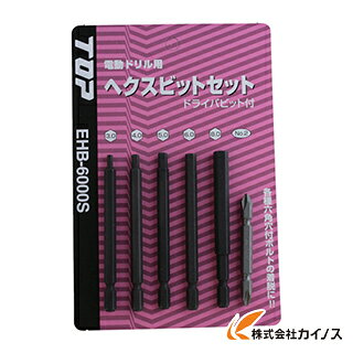 特長各種六角穴付ボルトの着脱に最適な先端工具です。大径サイズ17mmまで豊富な品揃えです。用途-仕様セット内容(本):6セット内容:EHB-30、40、50、60、80、DB2-65質量(g):400シャンク径:6.35mm材質／仕上特殊合...