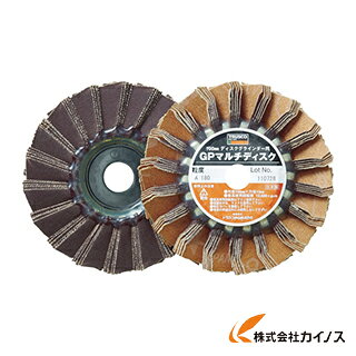 特長パットが小さくクッション性があるため、深削りの心配がなく、平面の凸面凹面に威力を発揮します。最後まで使用でき経済的です。側面研磨できます。ソフトタッチで疲れません。ひとつひとつ手植えし、かしめたプロ用研磨材です。用途溶接のビード取り、塗...