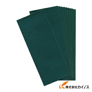 特長耐水性の紙ベースですので、水や油を使っての湿式研磨が可能です。金属製品などの塗装研磨や仕上げに適しています。電動サンダーにも取り付けできます。用途塗装作業の下地研磨。金属・木材・石質の研磨。仕様粒度(#):240幅(mm):93長さ(m...