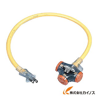 特長手近な電源延長に最適です。回転式コンセント防じんキャップ付です。電源パイロットランプ付トリプルコンセント付です。用途電気器具の延長電源として。仕様色:マスタードイエロー電線仕様長さ(m):0.5電線仕様太さ(mm[[の2乗]]):2電線...