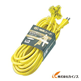 特長電源パイロットランプ付トリプルコンセント付です。用途電気器具の延長電源として。仕様色:イエロー電線仕様長さ(m):10電線仕様太さ(mm[[の2乗]]):1.25電線仕様芯数(C):2コンセント仕様定格:2P・15A・125Vコンセント...