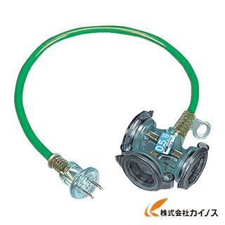 特長手近な電源延長に最適です。屋外用です。コンセント防雨キャップ付です。電源パイロットランプ付トリプルコンセント付です。用途電気器具の延長電源として。仕様色:グリーン電線仕様長さ(m):0.5電線仕様太さ(mm[[の2乗]]):2電線仕様芯...