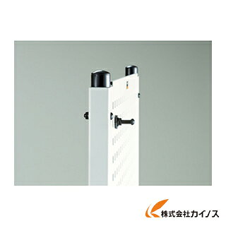 特長多目的に使えるパンチングパネルラックです。従来品のフックも使用可能です。用途-仕様径(mm):6長さ(mm):15最大積載量(kg/個):2質量(g):200材質／仕上パンチングボード・支柱パイプ・受け:スチール（メラミン焼き付け塗装）...