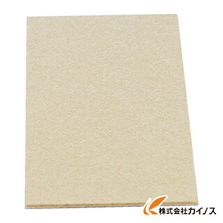 特長便利な粘着剤付ですぐに使用でき、家具やイスなどの脚に付ける保護材として最適です。フェルト部分は特殊加工で、ほつれにくく耐久性もよくなっています。用途-仕様製造国:日本サイズ(mm):70×140商品名:硬質フェルト（茶・シート）質量(g...