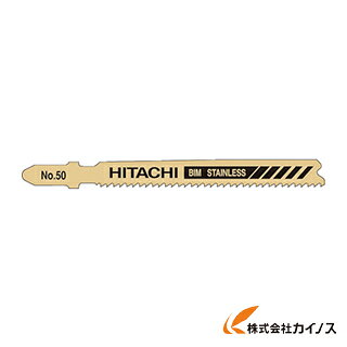 特長HiKOKIジグソー用替刃です。用途ステンレスの切断に。仕様山数:13全長(mm):92厚み(mm):0.9切断能力(mm)軟鋼板:2.5～6.0切断能力(mm)アルミ:3～13切断能力(mm)ステンレス:2.0～3.2適合機種:HiK...