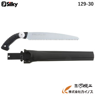ナタノコ60 刃渡り(mm) 本体/替刃 型番 300 本体 129-30 替刃 130-30 330 本体 129-33 替刃 130-33 ナタノコ2000 330 本体 401-33 替刃 402-33