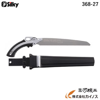 【関連商品】 本体＜368-27＞ 替刃＜369-27＞