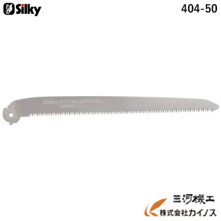 カタナボーイ 刃渡り(mm) 本体/替刃 型番 500 本体 403-50 替刃 404-50 650 本体 403-65 替刃 404-65