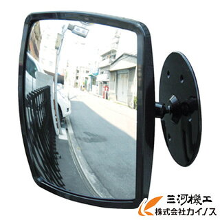 ●特長 取り付け、角度調整が容易にできます。 角型ワイドタイプなのでハッキリ、大きく見えます。 ●用途 ガレージ・出入りの安全確認。 店舗内の防犯。 倉庫・通路の安全確認。 ●仕様・規格 ・屋内外両用 ・ビス止めタイプ ・全長140MMH1...