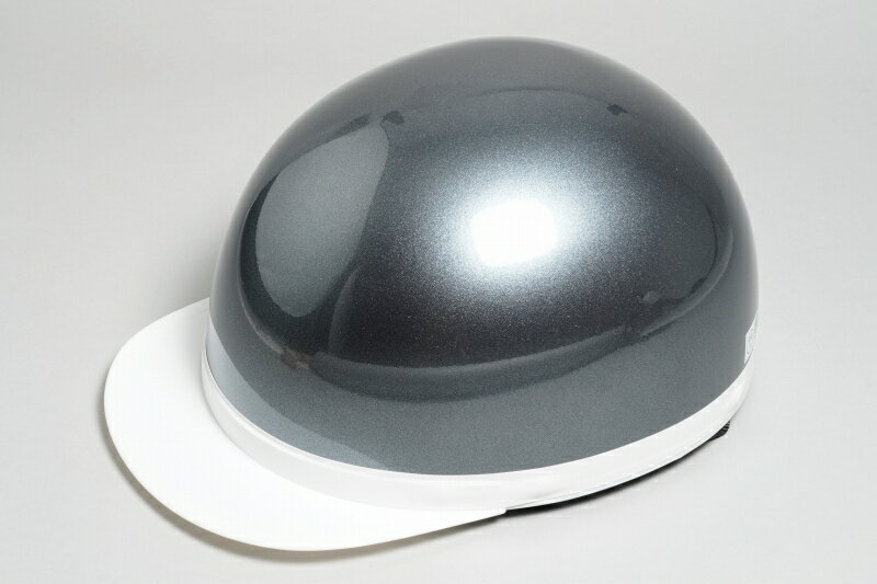 ■特長今までなかったスタンダード半キャップのフリーサイズヘルメットです。あごひもはワンタッチホルダーを採用。人気の高いハーフヘルメット。■カラーガンメタ■サイズフリー■安全規格GSマークPSマーク■検索ワードハーフヘルメット、キャップヘルメ...