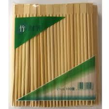 【サイズ】21cm 　　　　 【中国製】 　　　　　 　　　　　