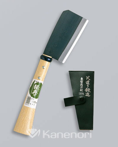 　【ポイント♪】 ●鋼付は研ぐことが簡単にできます。(軟鉄2/3、鋼1/3） ●良い鋼を使用しているので、耐磨耗性に優れ、その切れ味の良さは高い評価を頂いております。 ●鍛造品は分子(組織)をつくるために刃のねばり、腰が強くなっております。...
