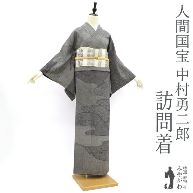 楽天市場】中村勇二郎 江戸小紋の通販 楽天市場】中村勇二郎 江戸小紋の通販