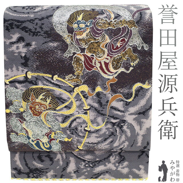 楽天市場】風神雷神(種類(帯)袋帯)(レディースファッション 楽天市場】風神雷神(種類(帯)袋帯)(レディースファッション