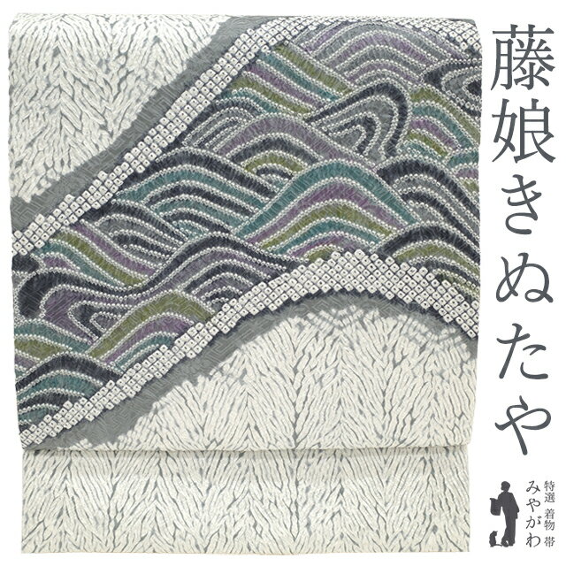 楽天市場】絞り(種類(帯)名古屋帯)(帯|和服):レディース 楽天市場】絞り(種類(帯)名古屋帯)(帯|和服):レディース