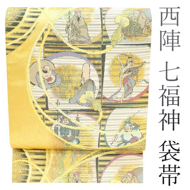 楽天市場】七福神、着物の通販 楽天市場】七福神、着物の通販